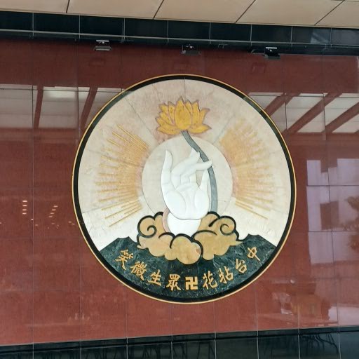 Why Be Sincere? – One Seeker's Story